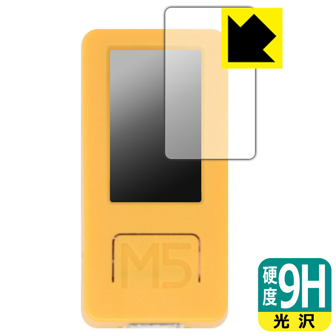 対応機種●対応機種 : M5Stack M5StickC Plus2専用の保護フィルムです。●製品内容 : 画面用フィルム1枚・クリーニングワイプ1個●柔軟性があり、ガラスフィルムのように衝撃を受けても割れない！スリキズ防止にもなる『9H高...