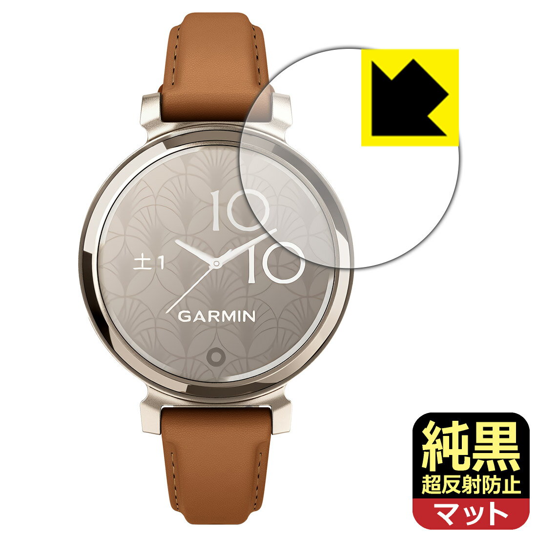 対応機種●対応機種 : GARMIN Lily 2 Classic / GARMIN Lily 2 Sport専用の商品です。 (ガーミン リリー ツー)●製品内容 : 画面用フィルム1枚・クリーニングワイプ1個●※この機器は周辺部が曲面と...