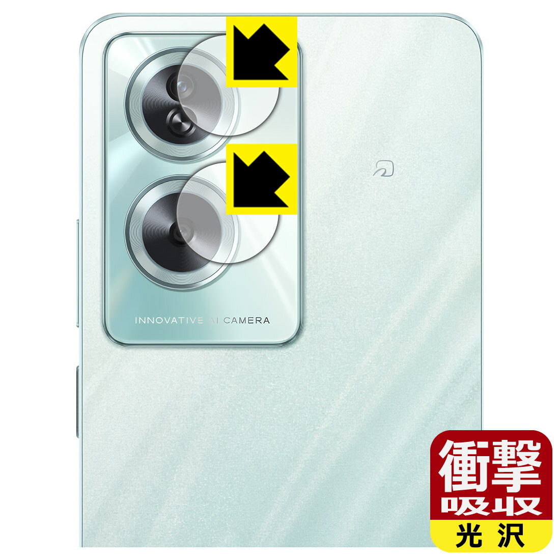 対応機種●対応機種 : OPPO A79 5G (楽天モバイル CPH2557 / Y!mobile A303OP / SIMフリー CPH2557) カメラレンズ部専用の商品です。　　※レンズ前のガラス面に貼り付けるため、画像に影響が出る...