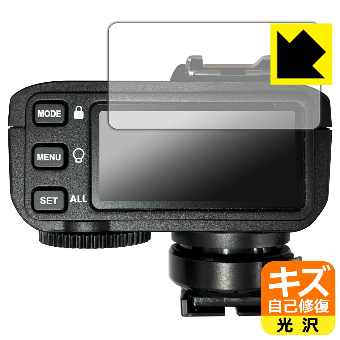 対応機種●対応機種 : GODOX TTLワイヤレスフラッシュトリガー X2T (X2TC / X2TN / X2TS / X2TF / X2TO / X2TP)専用の商品です。●製品内容 : 画面用フィルム1枚・クリーニングワイプ1個●特...