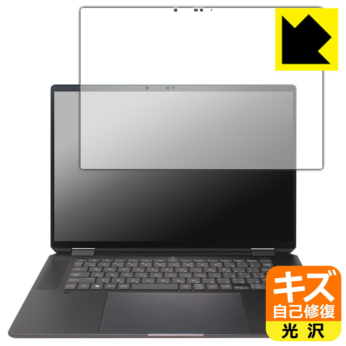 対応機種●対応機種 : HP Spectre x360 16-aa0000シリーズ専用の商品です。●製品内容 : 画面用フィルム1枚・クリーニングワイプ1個●特殊なキズ自己修復層が細かなキズを修復！傷がついても時間が経つと自然に直ります。『...