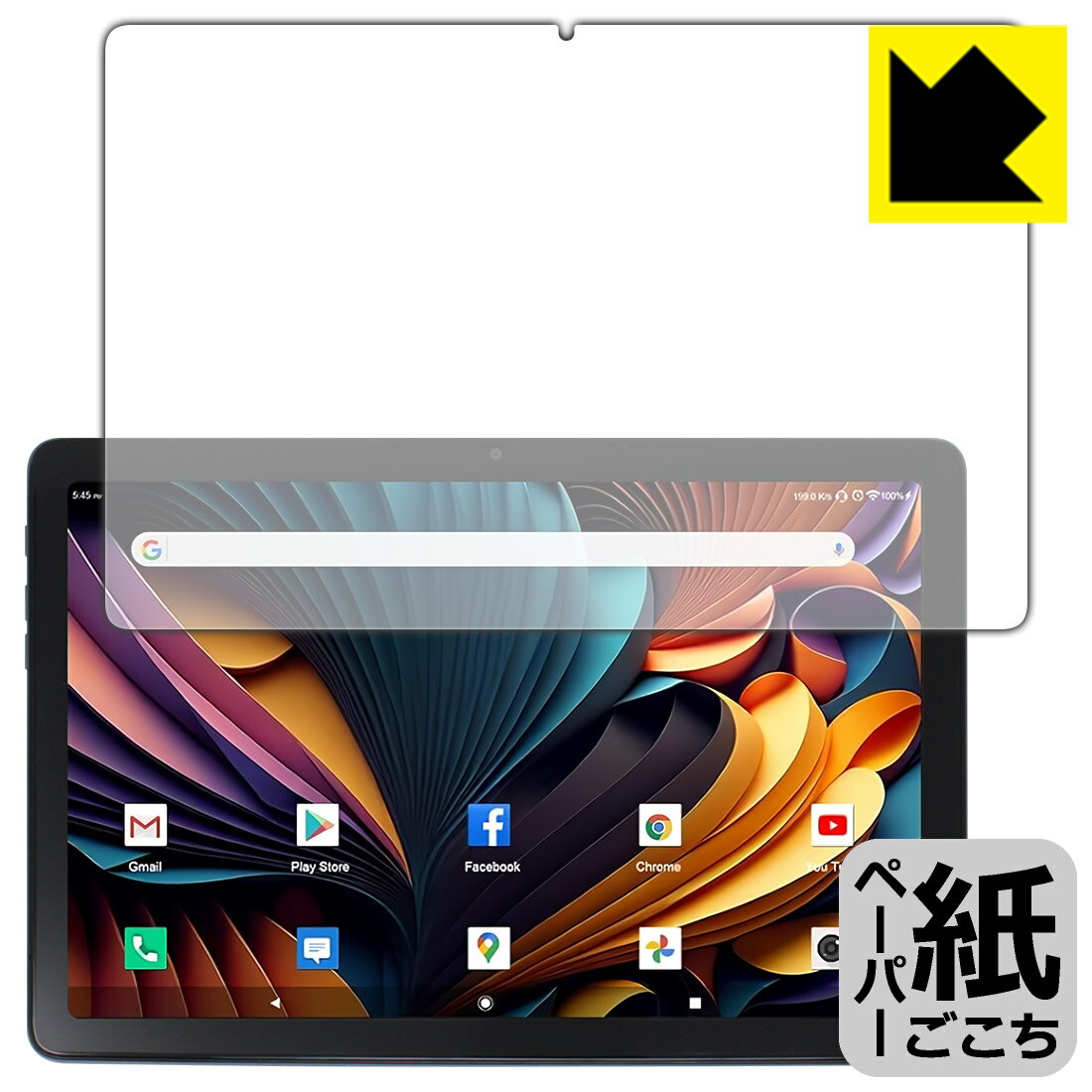 対応機種●対応機種 : Meize 10.1インチ 2-in-1 タブレット K110専用の商品です。●製品内容 : 画面用フィルム1枚・クリーニングワイプ1個●※この機器は周辺部が曲面となっているため、保護フィルムを端まで貼ることができま...