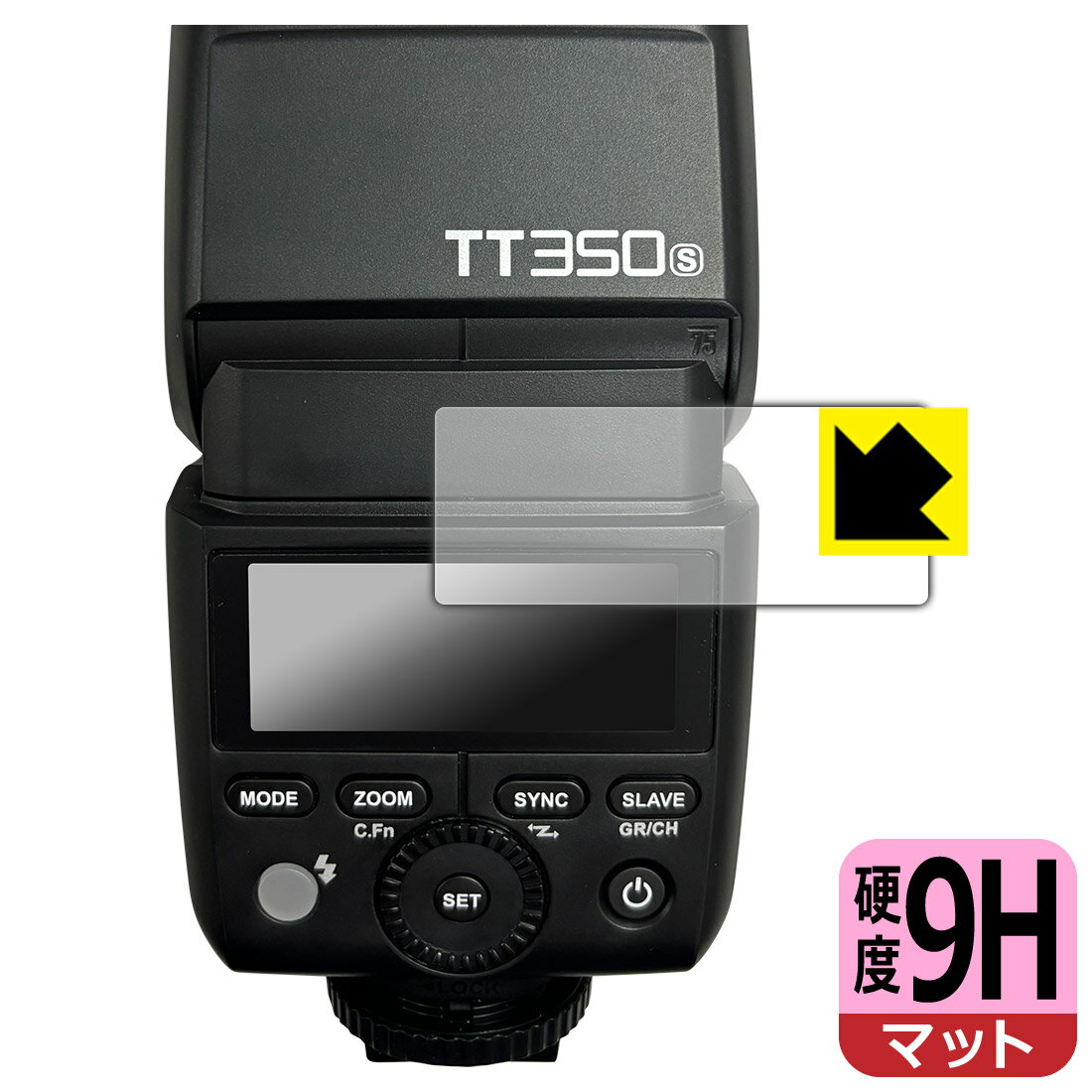 対応機種●対応機種 : GODOX デジタルカメラフラッシュ TT350 (TT350C / TT350N / TT350S / TT350F / TT350O)専用の商品です。●製品内容 : 画面用フィルム1枚・クリーニングワイプ1個●柔...