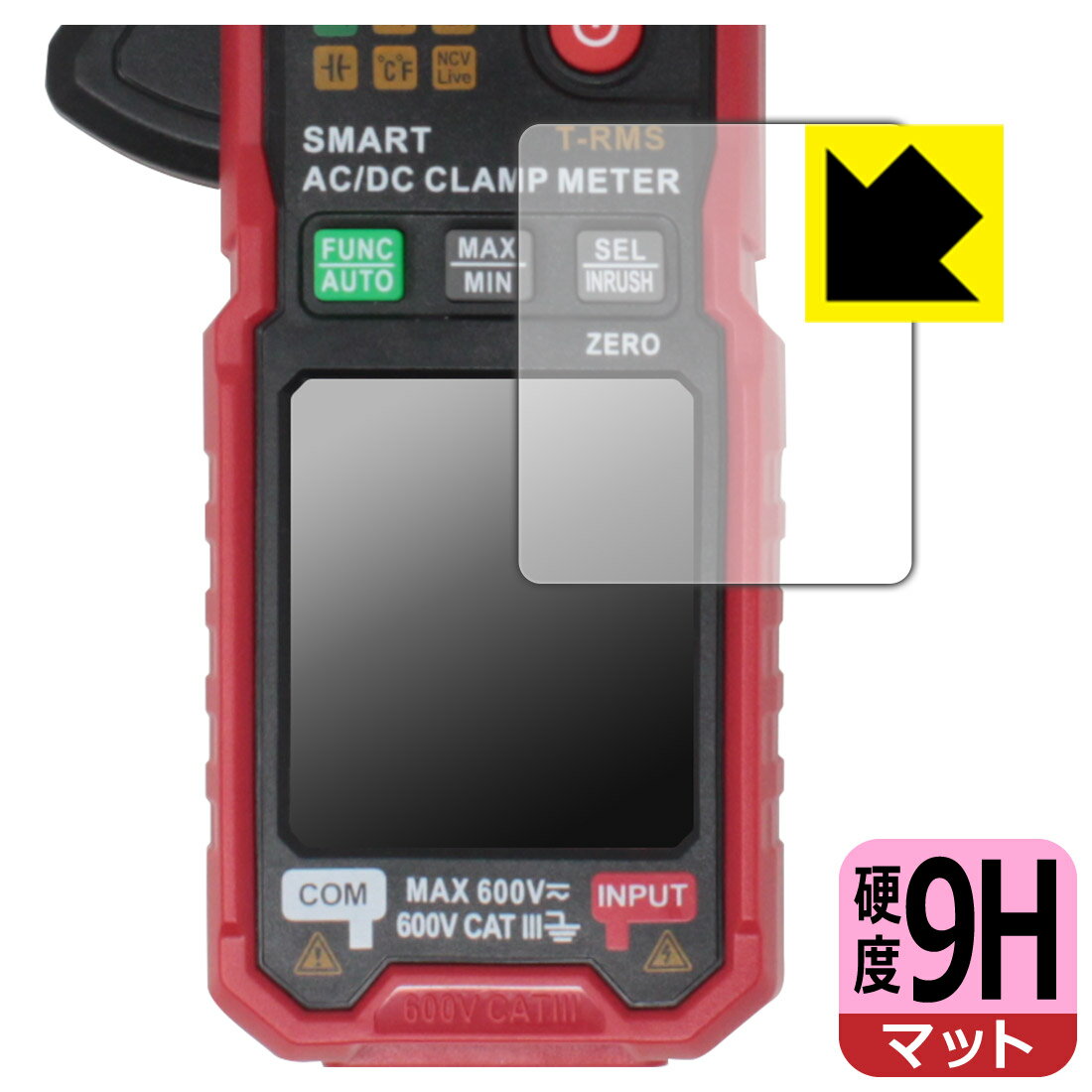 対応機種●対応機種 : HABOTEST HT205A / HT205D専用の商品です。●製品内容 : 画面用フィルム1枚・クリーニングワイプ1個●柔軟性があり、ガラスフィルムのように衝撃を受けても割れない！スリキズ防止にもなる『9H高硬度...