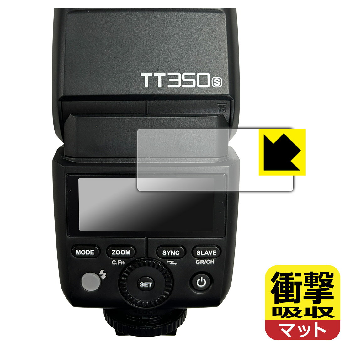 対応機種●対応機種 : GODOX デジタルカメラフラッシュ TT350 (TT350C / TT350N / TT350S / TT350F / TT350O)専用の商品です。●製品内容 : 画面用フィルム1枚・クリーニングワイプ1個●特...