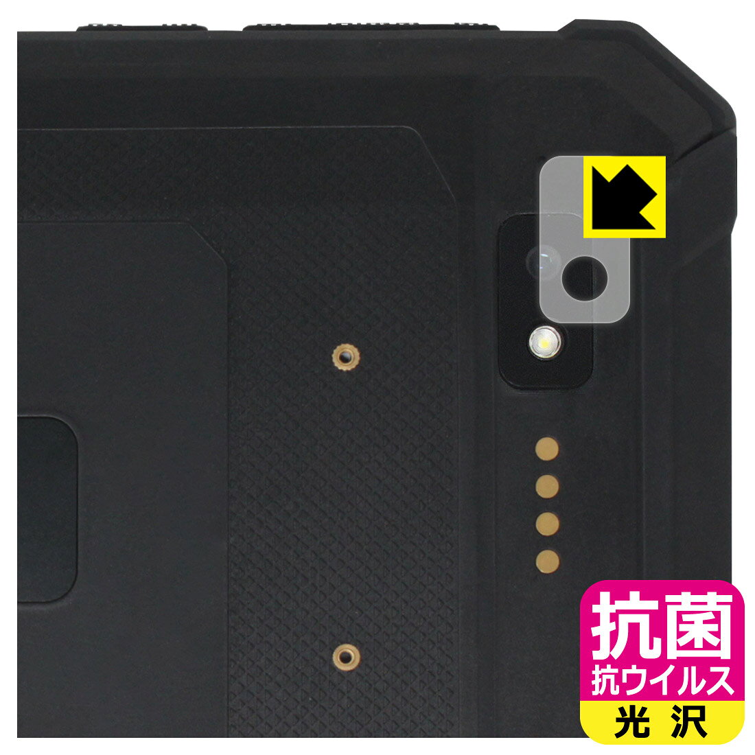 対応機種●対応機種 : TRIPLTEK 9 PRO カメラレンズ部専用の商品です。　　※レンズ前のガラス面に貼り付けるため、画像に影響が出る可能性がございます。●製品内容 : カメラレンズ部用フィルム1枚・クリーニングワイプ1個●※この機...