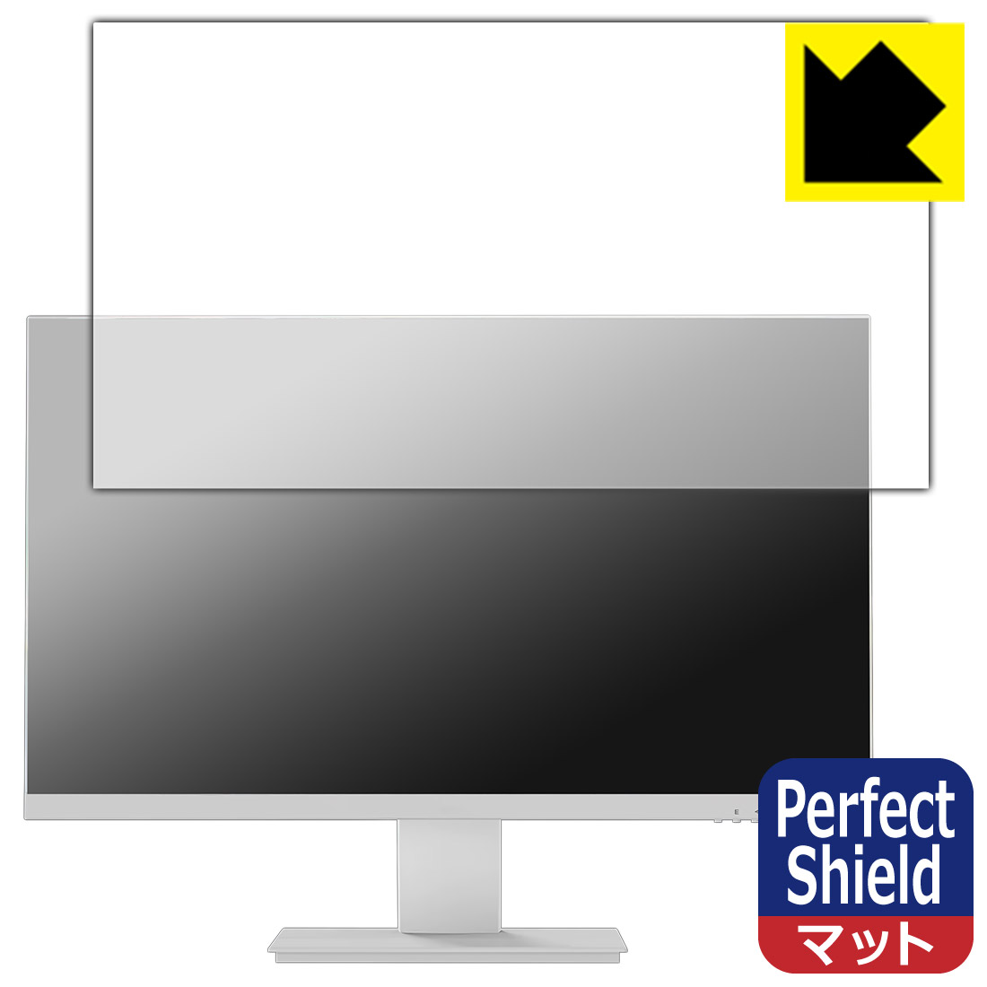 対応機種●対応機種 : ピクシオ PX257 Prime / PX257 Prime White専用の商品です。●製品内容 : 画面用フィルム1枚・クリーニングワイプ1個●「Perfect Shield」は画面の反射を抑え、指のすべりもなめ...