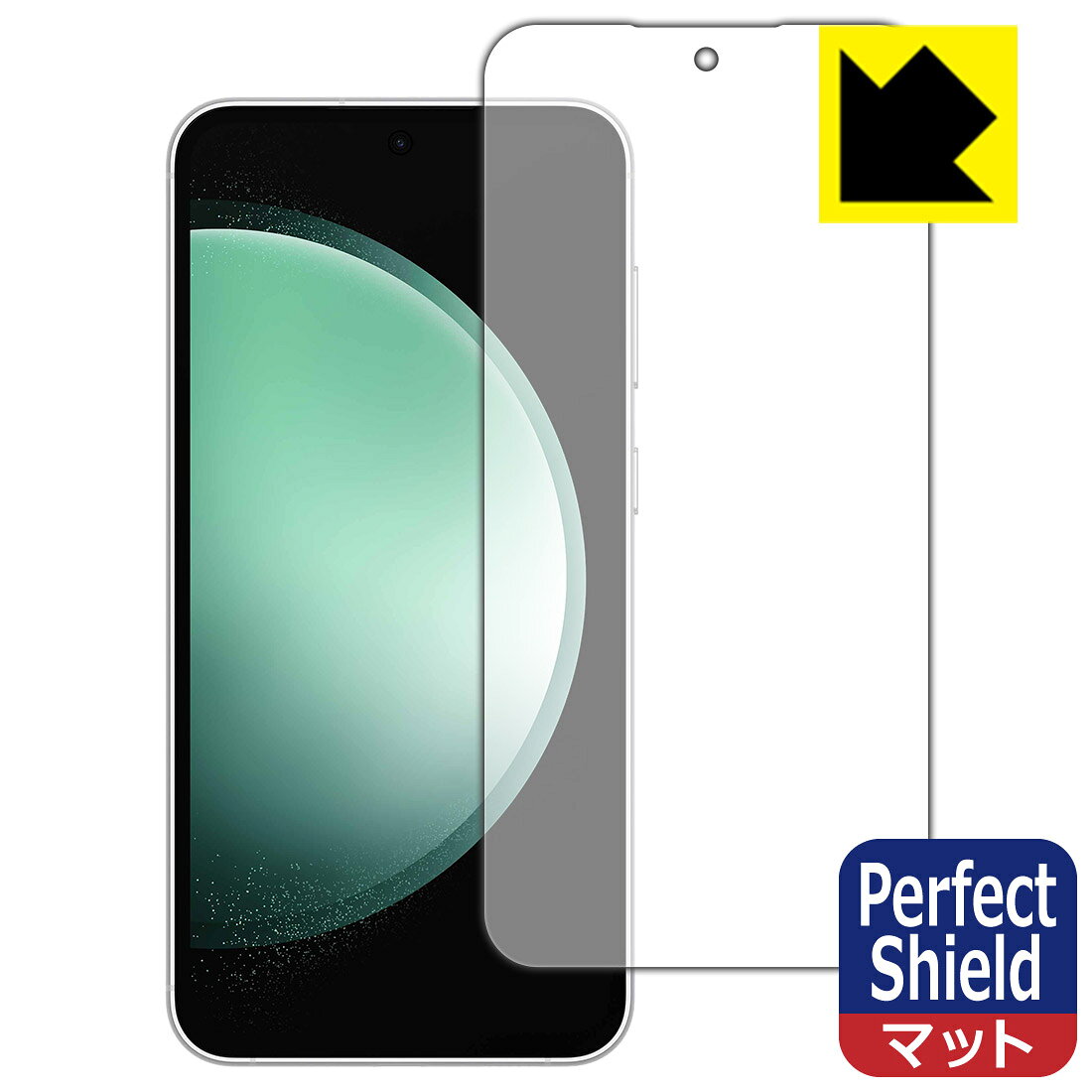 対応機種●対応機種 : Samsung Galaxy S23 FE (au SCG24 / UQ mobile SCG24) (ギャラクシー S23 FE)専用の商品です。●製品内容 : 画面用フィルム1枚・クリーニングワイプ1個　　※画面...