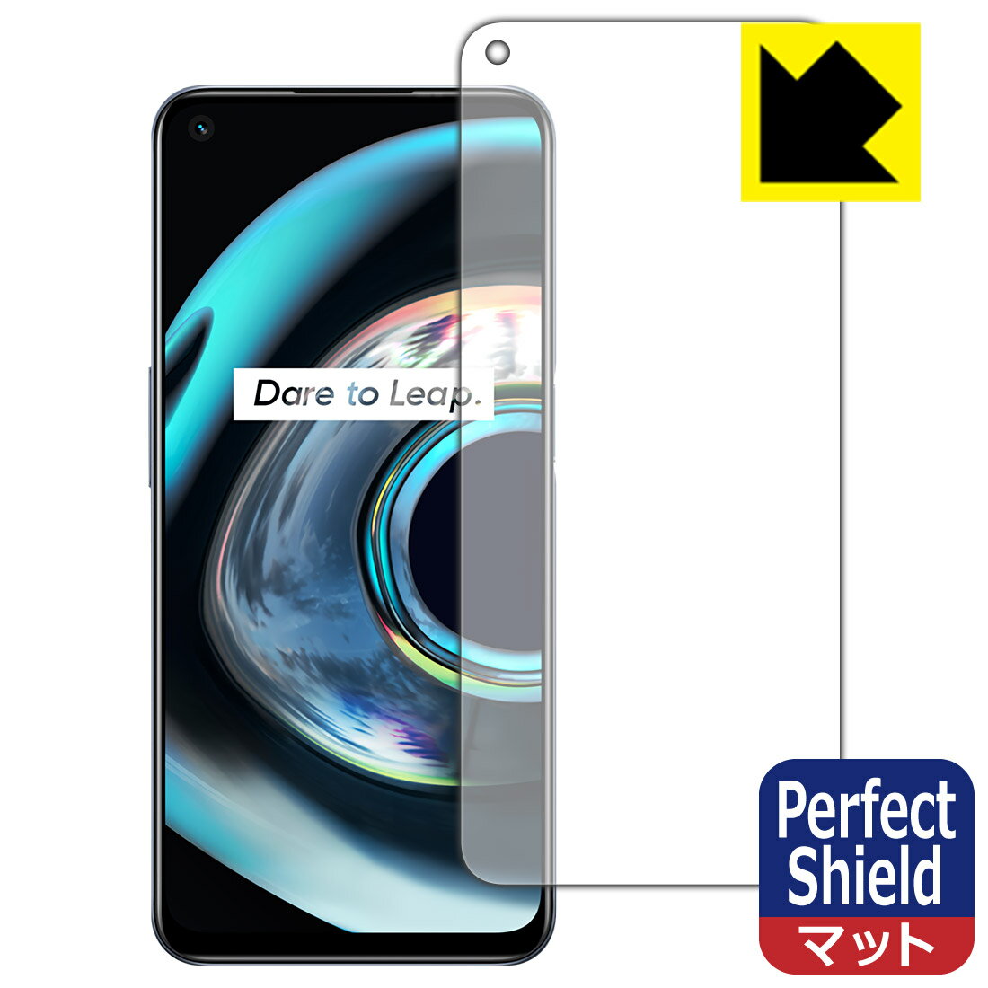 対応機種●対応機種 : realme Q3 5G専用の商品です。●製品内容 : 画面用フィルム1枚・クリーニングワイプ1個●※この機器は周辺部が曲面となっているため、保護フィルムを端まで貼ることができません。(表示部分はカバーしています)●...