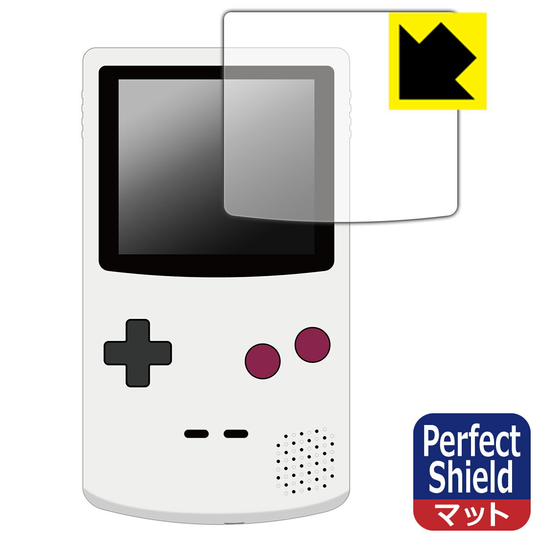 対応機種●対応機種 : FunnyPlaying FPGBC KIT専用の商品です。●製品内容 : ディスプレイパネル用フィルム1枚・クリーニングワイプ1個●「Perfect Shield」は画面の反射を抑え、指のすべりもなめらかな指紋や皮...
