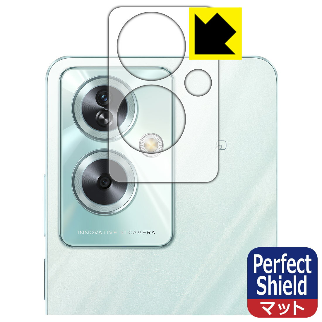 対応機種●対応機種 : OPPO A79 5G (楽天モバイル CPH2557 / Y!mobile A303OP / SIMフリー CPH2557) レンズ周辺部専用の商品です。●製品内容 : レンズ周辺部用フィルム1枚・クリーニングワイ...