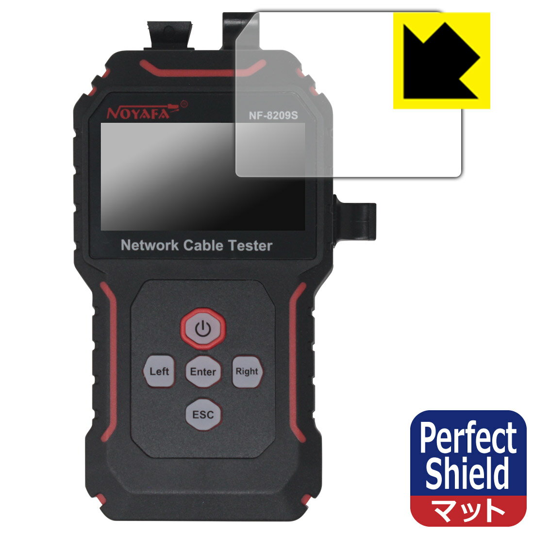 対応機種●対応機種 : NOYAFA NF-8209S エミッター専用の商品です。●製品内容 : 画面用フィルム1枚・クリーニングワイプ1個●「Perfect Shield」は画面の反射を抑え、指のすべりもなめらかな指紋や皮脂汚れがつきにく...