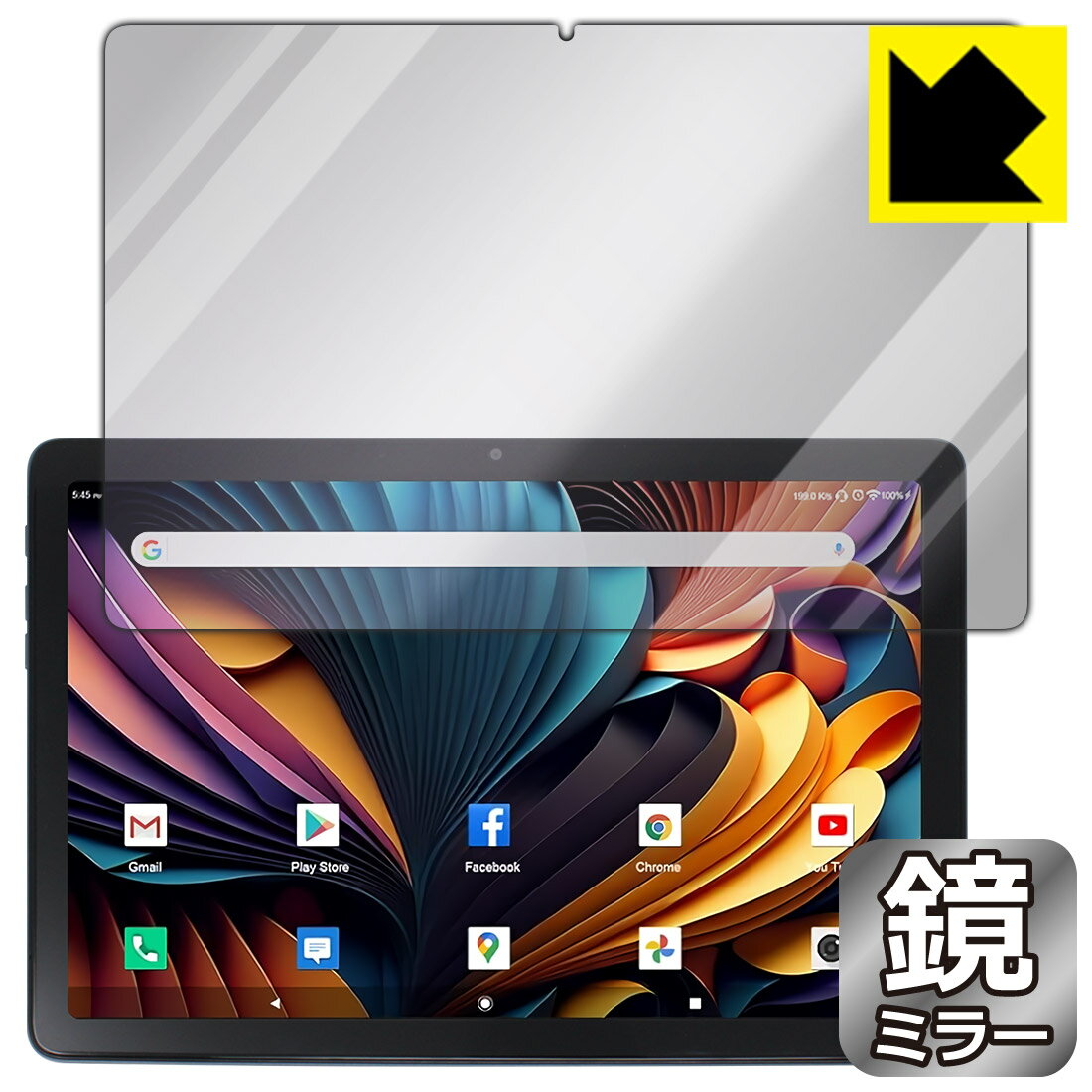 対応機種●対応機種 : Meize 10.1インチ 2-in-1 タブレット K110専用の商品です。●製品内容 : 画面用フィルム1枚・クリーニングワイプ1個●※この機器は周辺部が曲面となっているため、保護フィルムを端まで貼ることができま...