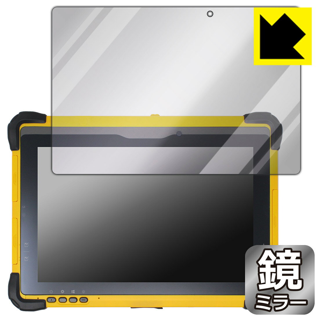 対応機種●対応機種 : Trimble T10 / Trimble T10x専用の商品です。●製品内容 : 画面用フィルム1枚・クリーニングワイプ1個●画面が消えると鏡になり、さりげなく身だしなみチェック！のぞき見防止にも！『ミラータイプの...