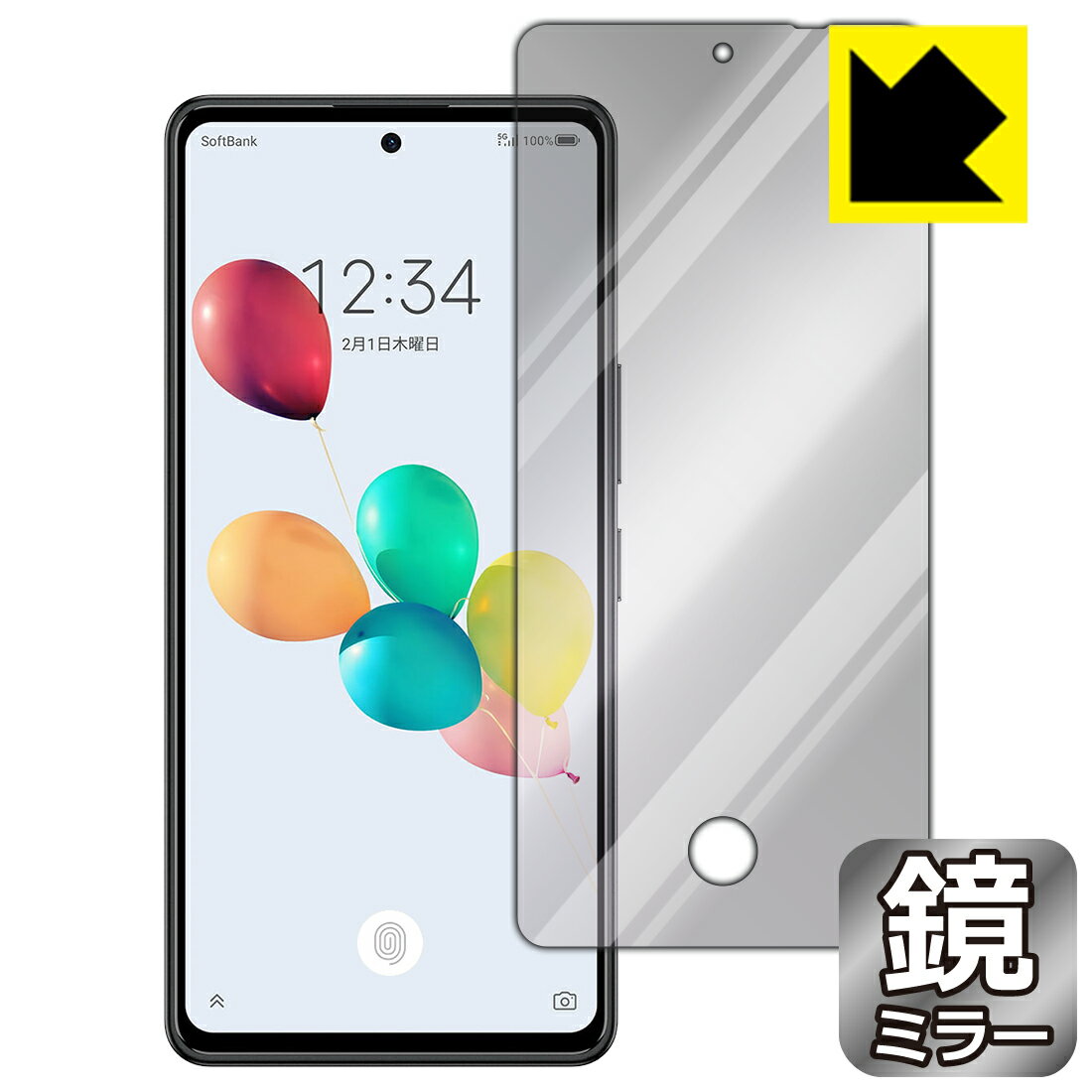 対応機種●対応機種 : ZTE あんしんファミリースマホ (SoftBank A303ZT) / すみっコぐらしスマホ (SoftBank A303ZT) 【指紋窓つき】専用の商品です。●製品内容 : 画面用フィルム1枚・クリーニングワイプ...