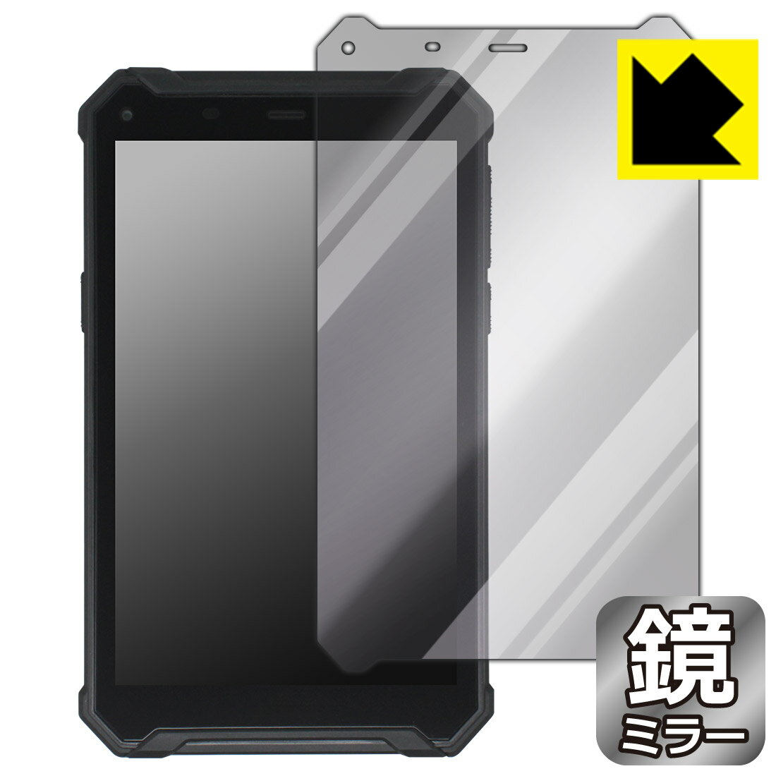 対応機種●対応機種 : TRIPLTEK 9 PRO専用の商品です。●製品内容 : 画面用フィルム1枚・クリーニングワイプ1個●画面が消えると鏡になり、さりげなく身だしなみチェック！のぞき見防止にも！『ミラータイプの保護フィルム』●安心の国...