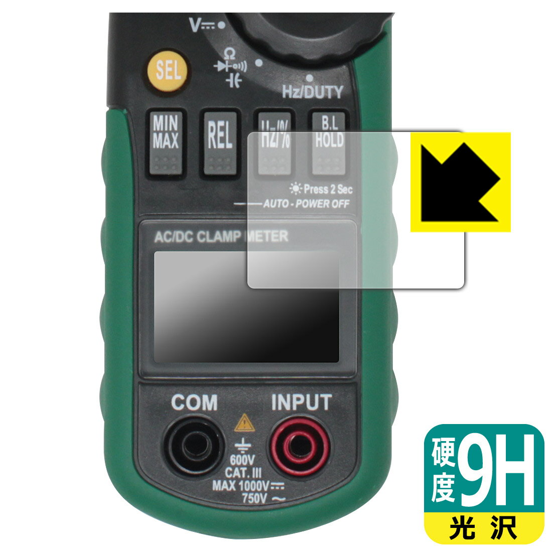 対応機種●対応機種 : MASTECH デジタルクランプメーター MS2108A専用の商品です。●製品内容 : 画面用フィルム1枚・クリーニングワイプ1個●柔軟性があり、ガラスフィルムのように衝撃を受けても割れない！スリキズ防止にもなる『9...