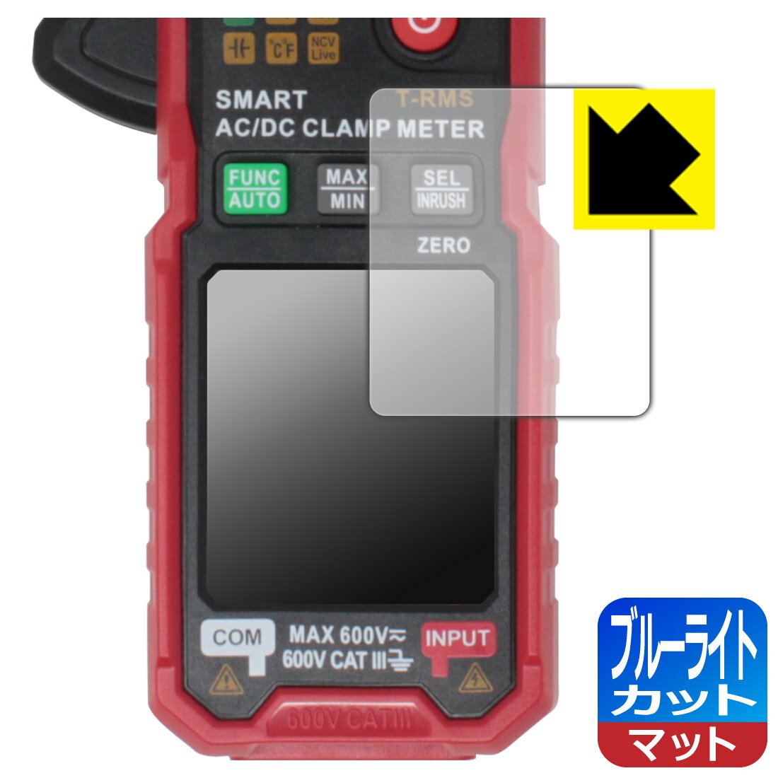 対応機種●対応機種 : HABOTEST HT205A / HT205D専用の商品です。●製品内容 : 画面用フィルム1枚・クリーニングワイプ1個●目に有害といわれるブルーライトを34%カット！目に優しく疲れにくい！『ブルーライトカット(非...