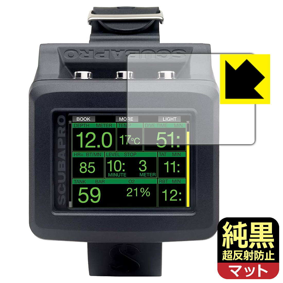 対応機種●対応機種 : ダイブコンピューター スキューバプロ ガリレオ 2 (G2)専用の商品です。●製品内容 : 画面用フィルム1枚・クリーニングワイプ1個●※この機器は周辺部が曲面となっているため、保護フィルムを端まで貼ることができませ...