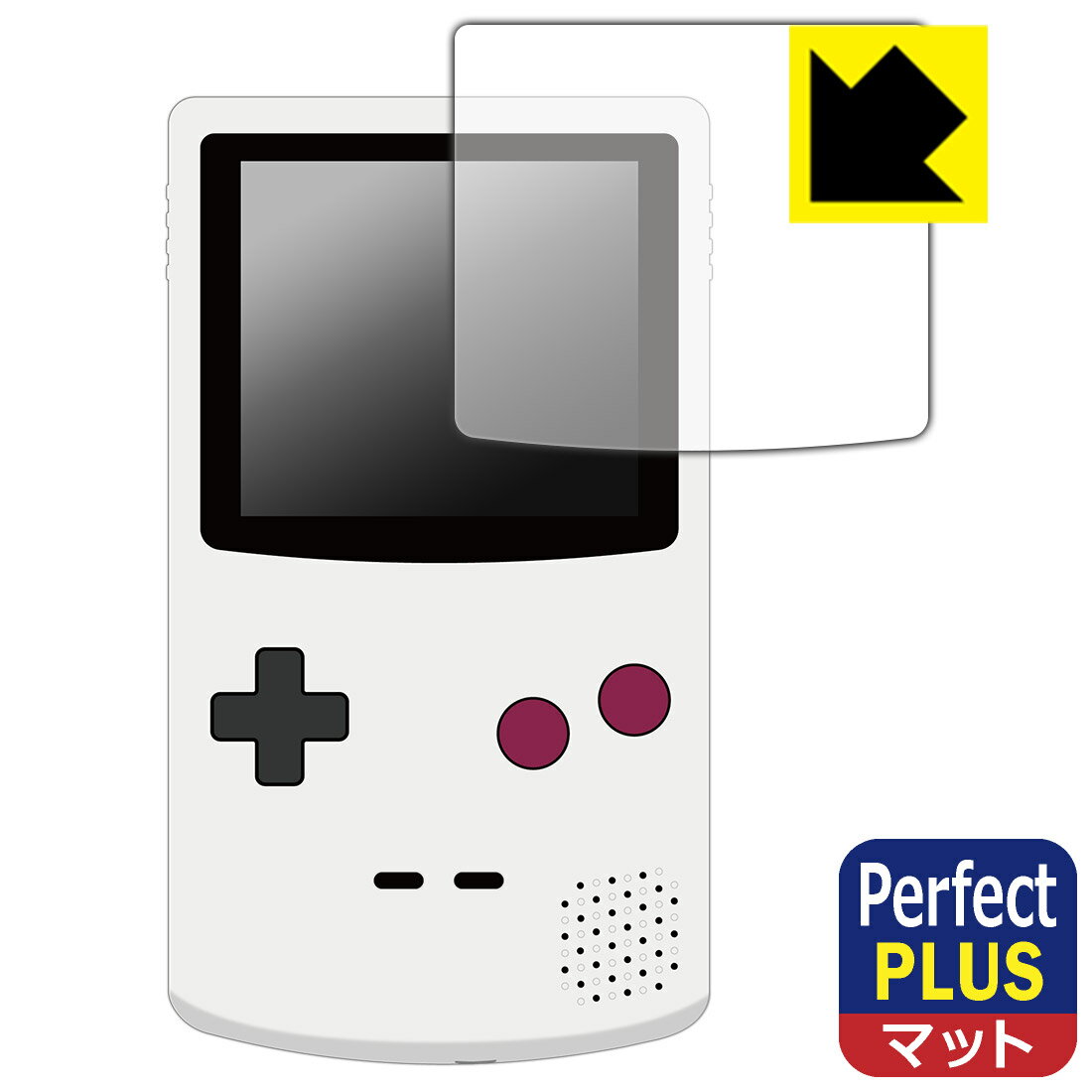 対応機種●対応機種 : FunnyPlaying FPGBC KIT専用の商品です。●製品内容 : ディスプレイパネル用フィルム1枚・クリーニングワイプ1個●「Perfect Shield Plus」は画面の反射を強く抑え、指のすべりもなめ...