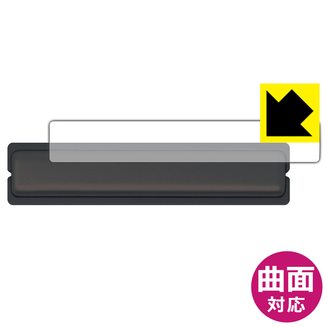 対応機種●対応機種 : nubia Flip 5G (NX724J) ヒンジ部専用の商品です。●製品内容 : ヒンジ部用フィルム1枚・クリーニングワイプ1個●素材はTPU(熱可塑性ポリウレタン)を採用。一般的な保護フィルムでは貼りつかなかっ...