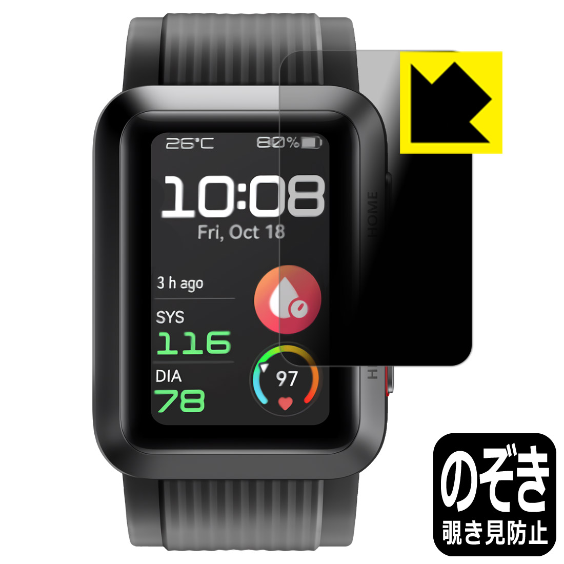 対応機種●対応機種 : HUAWEI WATCH D (MLY-B10)専用の商品です。●製品内容 : 画面用フィルム1枚・クリーニングワイプ1個●※この機器は周辺部が曲面となっているため、保護フィルムを端まで貼ることができません。(表示部...