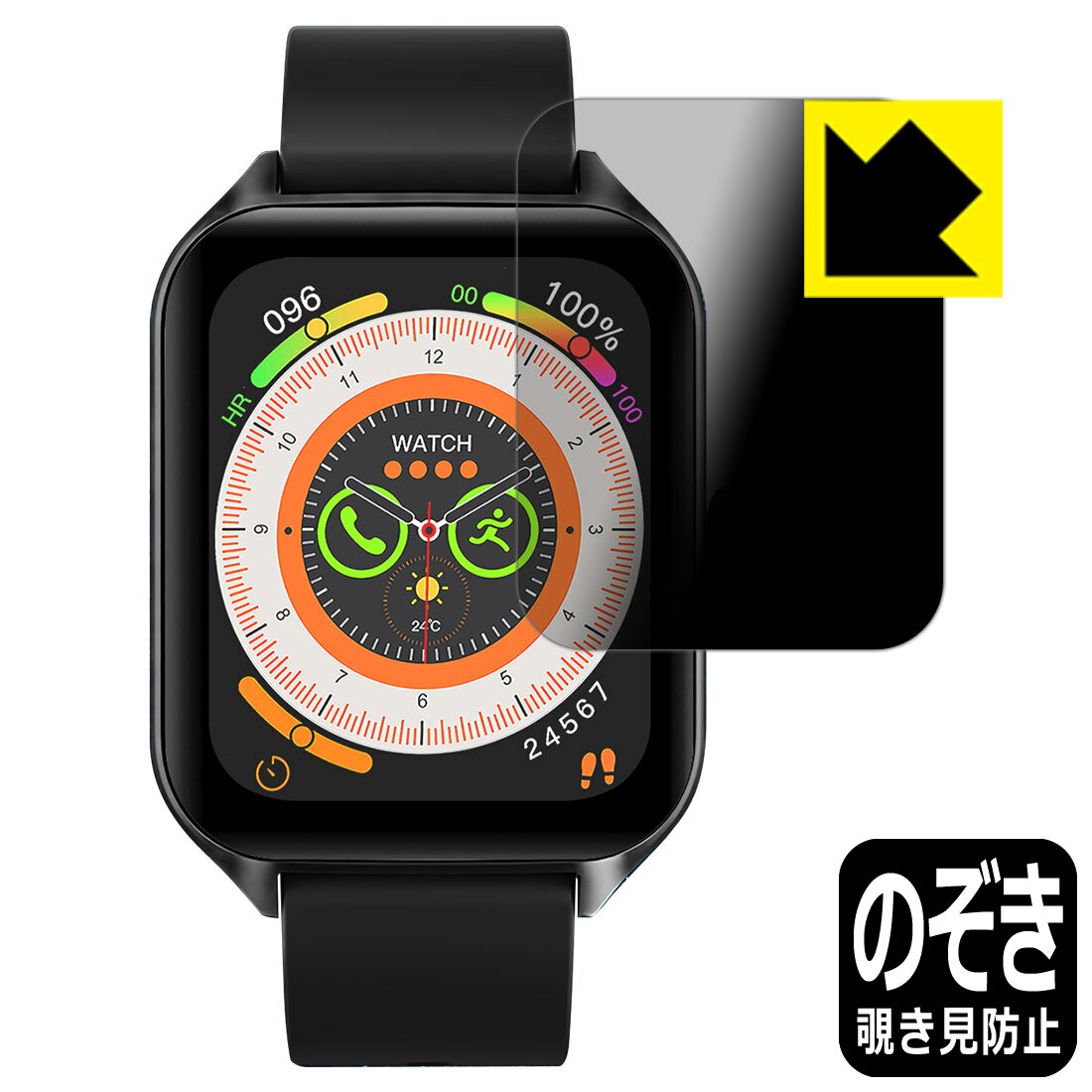 対応機種●対応機種 : 1.85インチ スマートウォッチ B09専用の商品です。●製品内容 : 画面用フィルム1枚・クリーニングワイプ1個●※この機器は周辺部が曲面となっているため、保護フィルムを端まで貼ることができません。そのため、表示部...