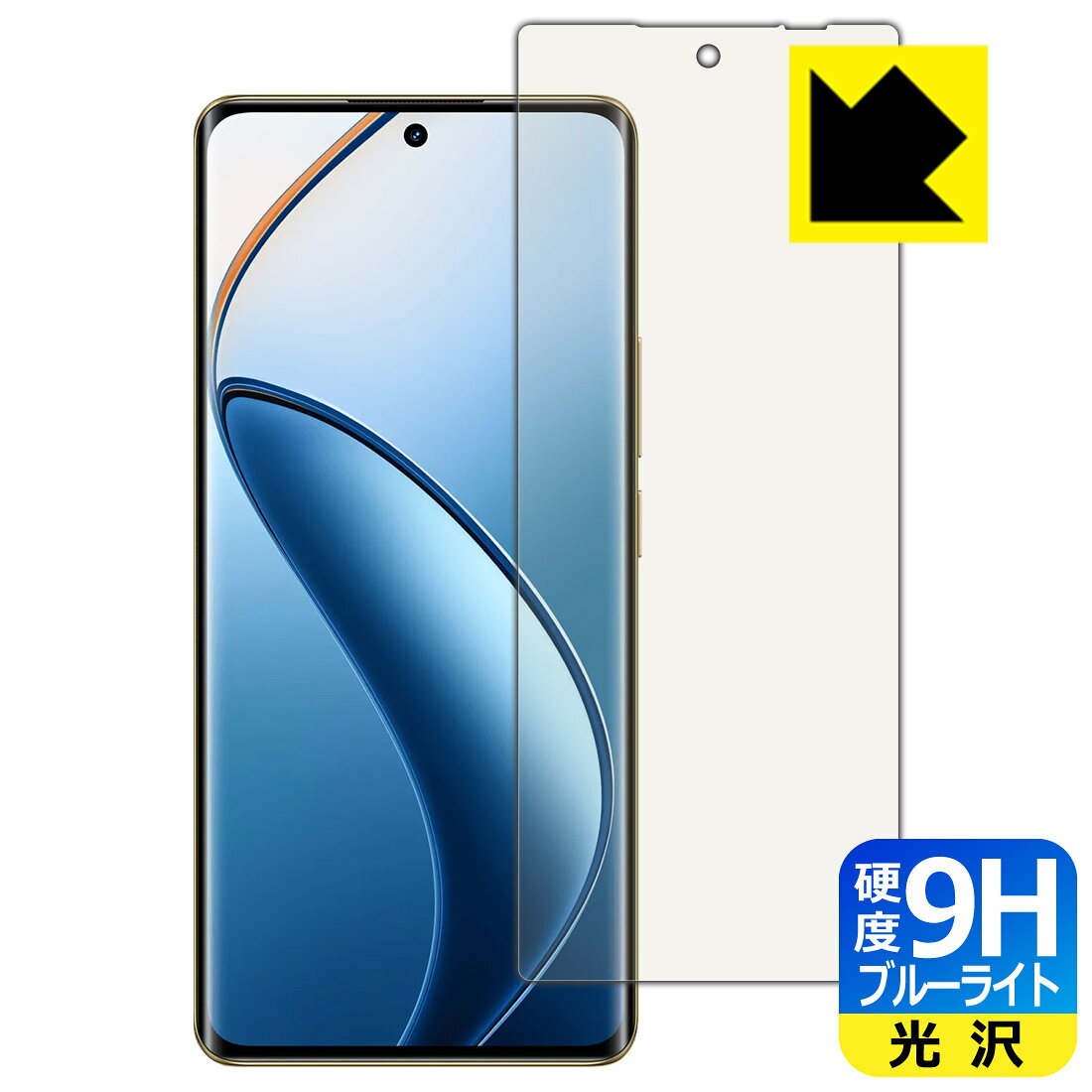 対応機種●対応機種 : realme 12 Pro+ 5G専用の商品です。●製品内容 : 画面用フィルム1枚・クリーニングワイプ1個　　※画面での指紋認証に対応しています。●※この機器は左右が曲面となっているため、保護フィルムを端まで貼るこ...