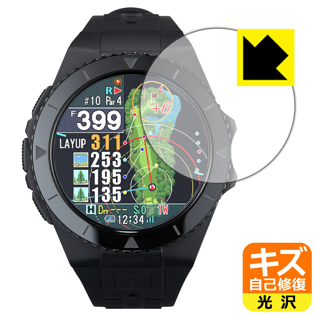 対応機種●対応機種 : テクタイト Shot Navi EXCEEDS (ショットナビ エクシーズ)専用の商品です。●製品内容 : 画面用フィルム1枚・クリーニングワイプ1個●特殊なキズ自己修復層が細かなキズを修復！傷がついても時間が経つと...