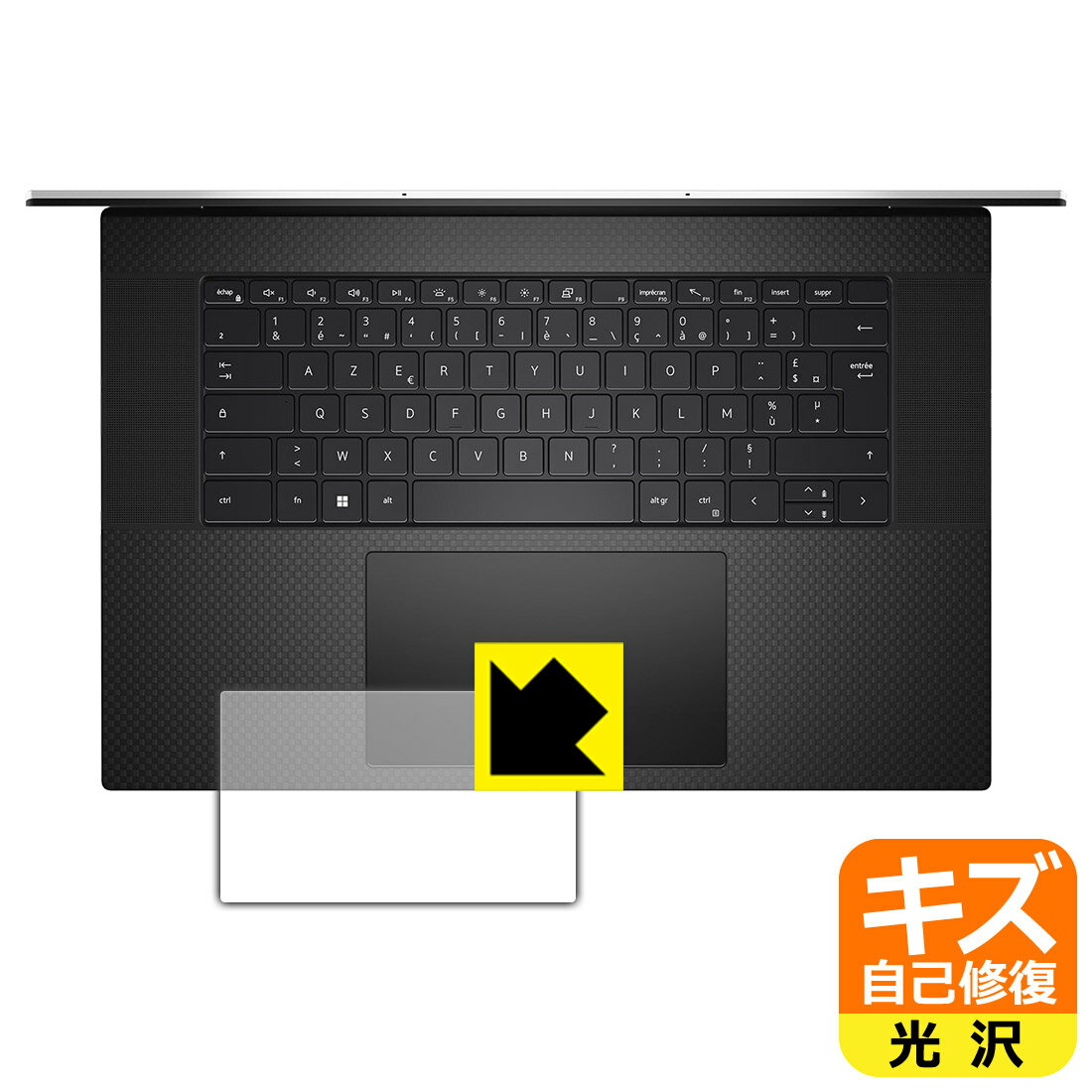 対応機種●対応機種 : DELL XPS 17 (9730)専用の商品です。●製品内容 : タッチパッド用フィルム1枚・クリーニングワイプ1個●※タッチパッド表面の仕上げの都合により、保護フィルムは完全に密着しません。貼りつきムラが目立つ場...