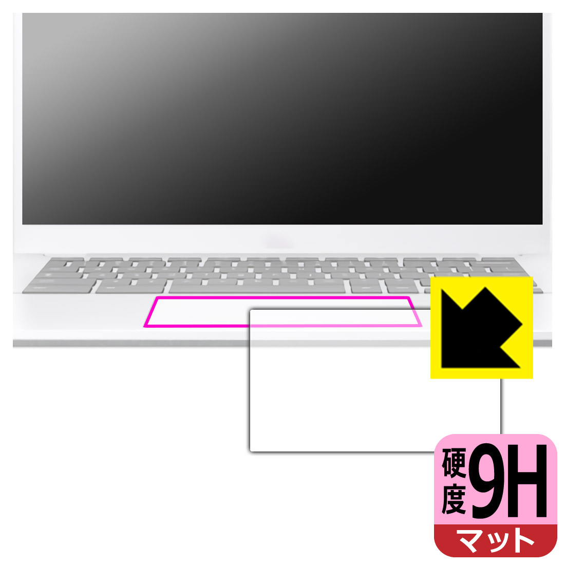 対応機種●対応機種 : ASUS Chromebook Plus CX34 (CX3402CBA)専用の商品です。●製品内容 : タッチパッド用フィルム1枚・クリーニングワイプ1個●柔軟性があり、ガラスフィルムのように衝撃を受けても割れない...