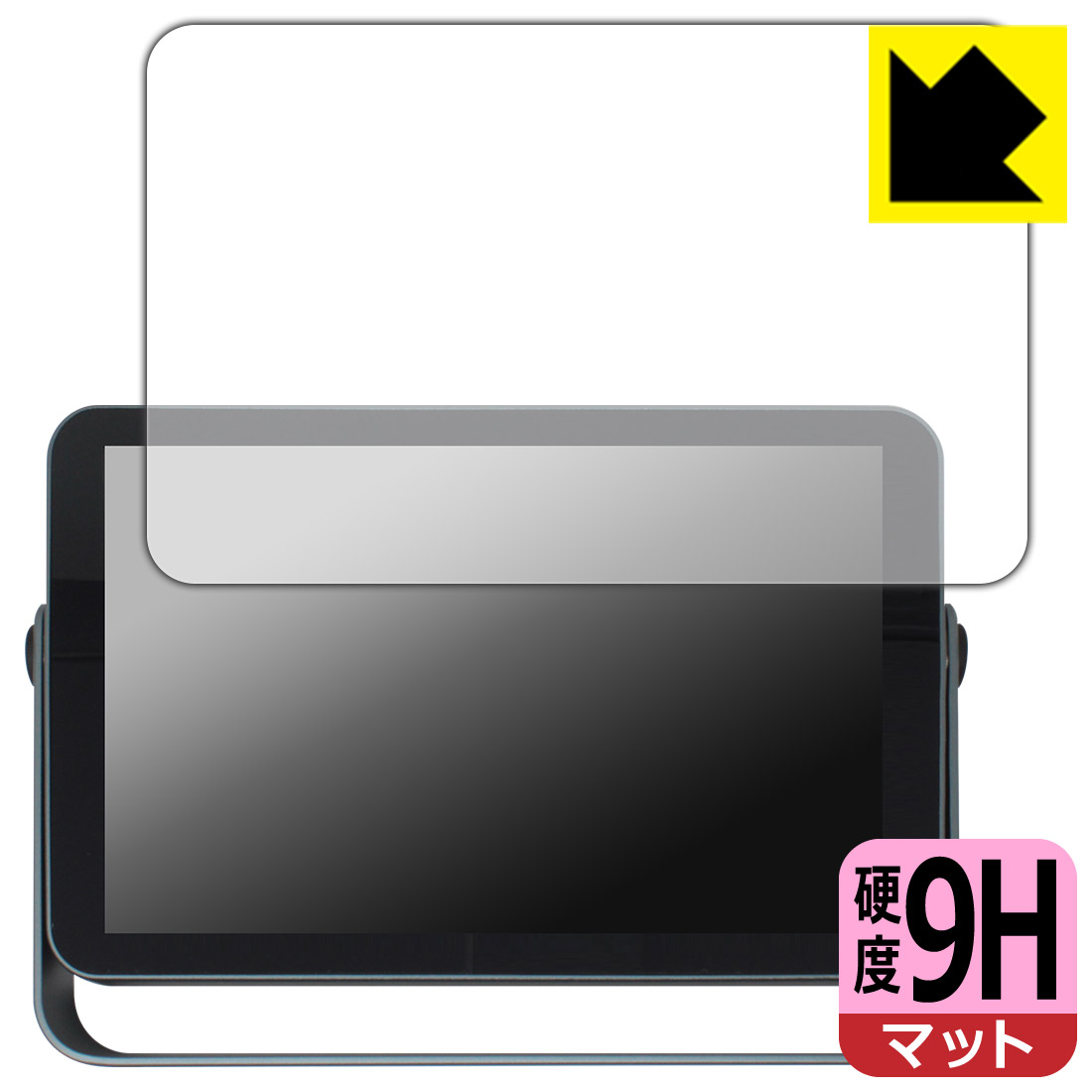 対応機種●対応機種 : KODAK WiFiデジタルフォトフレーム RWF-109専用の商品です。●製品内容 : 画面用フィルム1枚・クリーニングワイプ1個●柔軟性があり、ガラスフィルムのように衝撃を受けても割れない！スリキズ防止にもなる『...