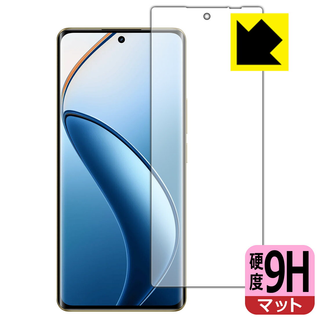 対応機種●対応機種 : realme 12 Pro+ 5G専用の商品です。●製品内容 : 画面用フィルム1枚・クリーニングワイプ1個　　※画面での指紋認証に対応しています。●※この機器は左右が曲面となっているため、保護フィルムを端まで貼るこ...