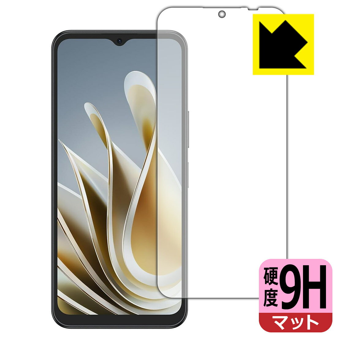 対応機種●対応機種 : nubia Ivy (Z6561J)専用の商品です。●製品内容 : 画面用フィルム1枚・クリーニングワイプ1個●柔軟性があり、ガラスフィルムのように衝撃を受けても割れない！スリキズ防止にもなる『9H高硬度(非光沢)の...