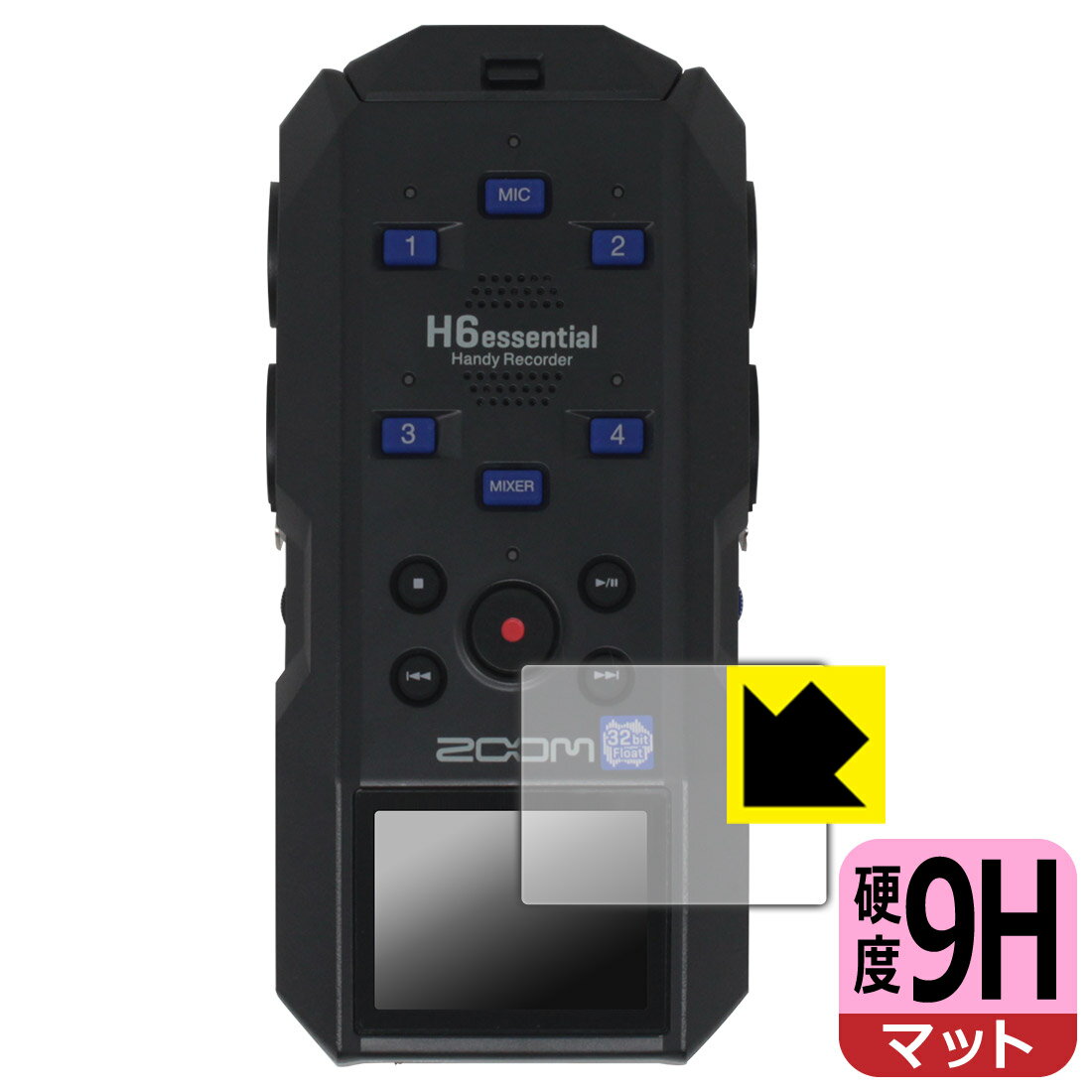 対応機種●対応機種 : ZOOM H6essential ハンディレコーダー専用の商品です。●製品内容 : 画面用フィルム1枚・クリーニングワイプ1個●柔軟性があり、ガラスフィルムのように衝撃を受けても割れない！スリキズ防止にもなる『9H高...