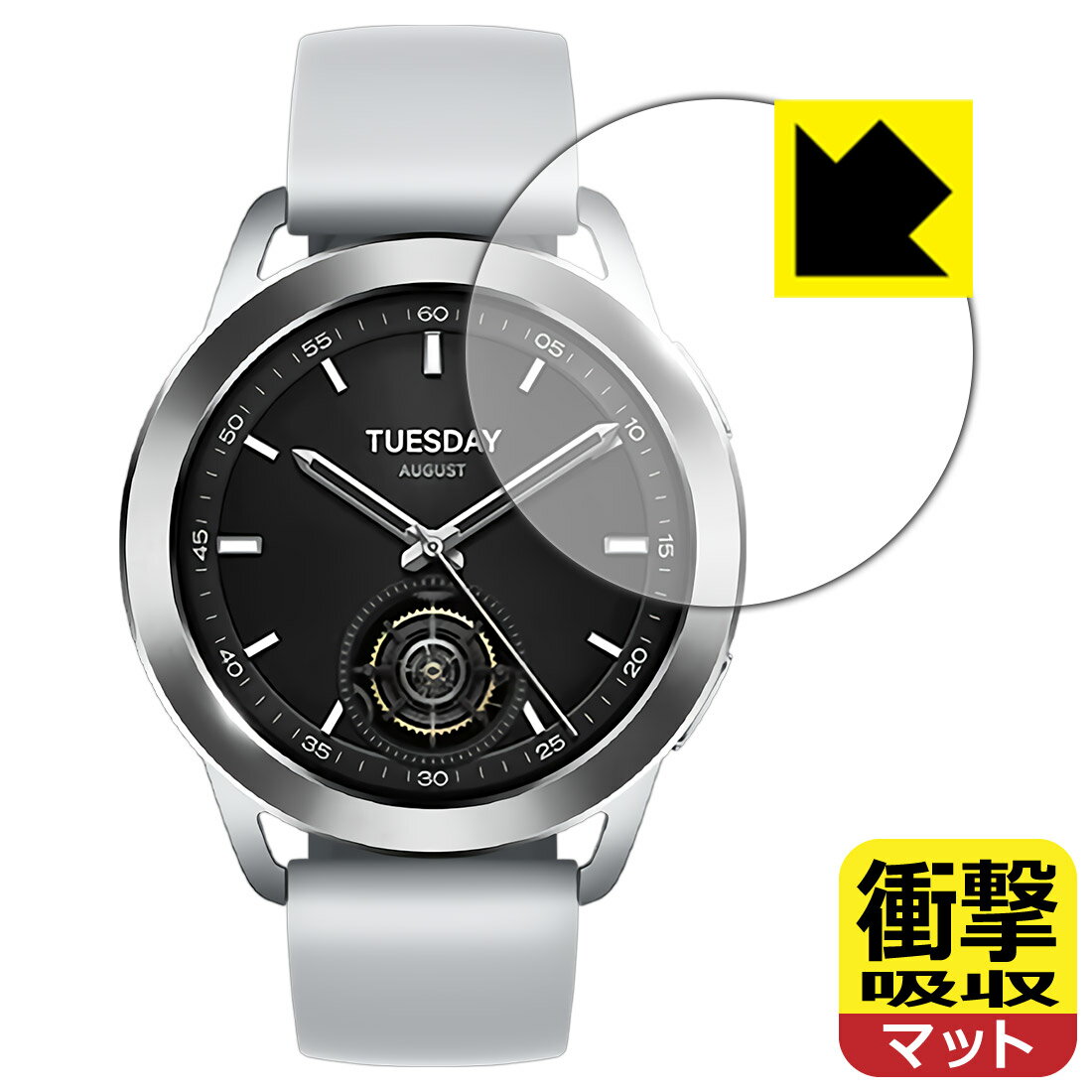 対応機種●対応機種 : Xiaomi Watch S3専用の商品です。●製品内容 : 画面用フィルム1枚・クリーニングワイプ1個●※保護フィルムの貼り付く範囲はイメージ画像のようになります。●特殊素材の衝撃吸収層が外部からの衝撃を吸収し、機...