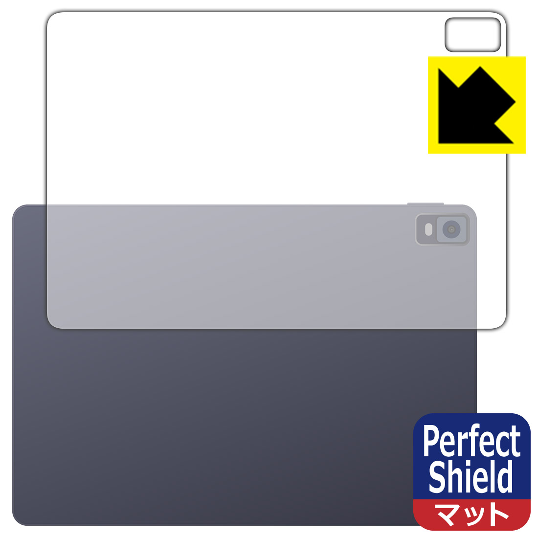 対応機種●対応機種 : XP-Pen Magic Drawing Pad (マジック・ドローイング・パッド)専用の商品です。●製品内容 : 背面用フィルム1枚・クリーニングワイプ1個●※機器背面の仕上げの都合により、保護フィルムは完全に密着...