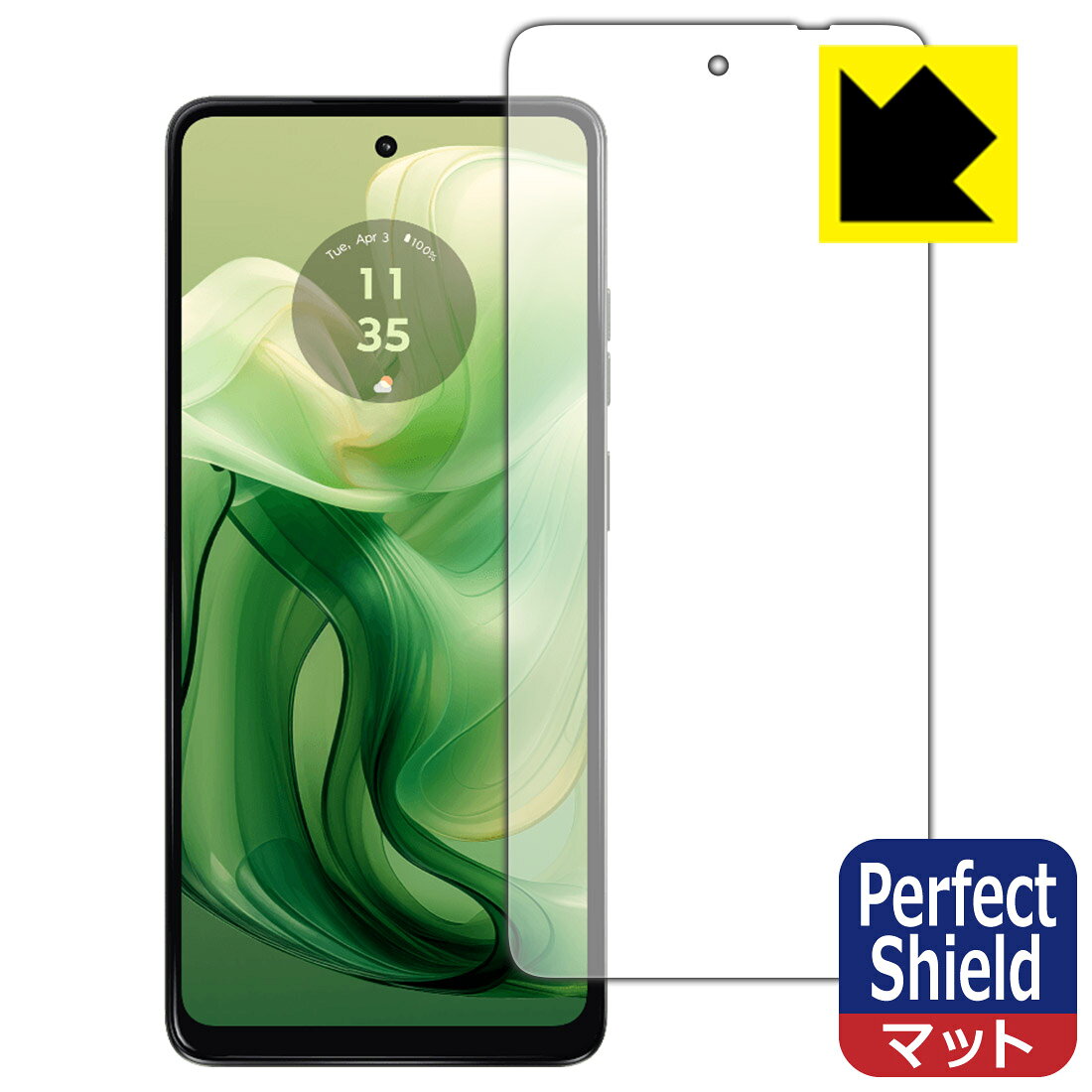 対応機種●対応機種 : Motorola moto g24専用の商品です。●製品内容 : 画面用フィルム3枚・クリーニングワイプ1個●※この機器は周辺部が曲面となっているため、保護フィルムを端まで貼ることができません。(表示部分はカバーして...