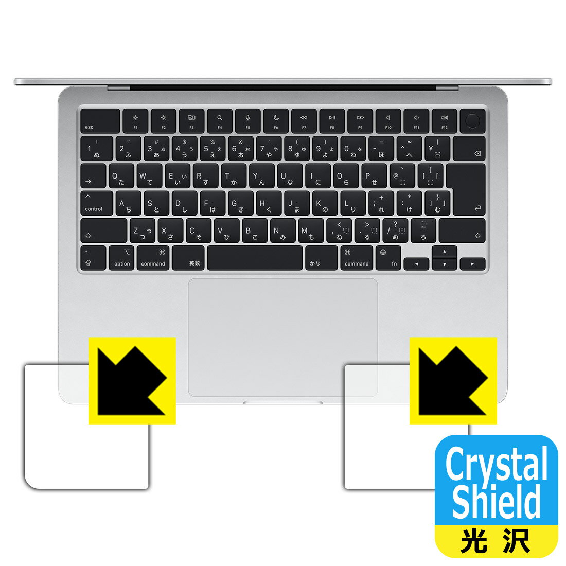 対応機種●対応機種 : Apple MacBook Air 13インチ(M3 2024年モデル)専用の商品です。●製品内容 : パームレスト用フィルム1セット・クリーニングワイプ1個●※保護フィルムの貼り付く範囲はイメージ画像のようになりま...