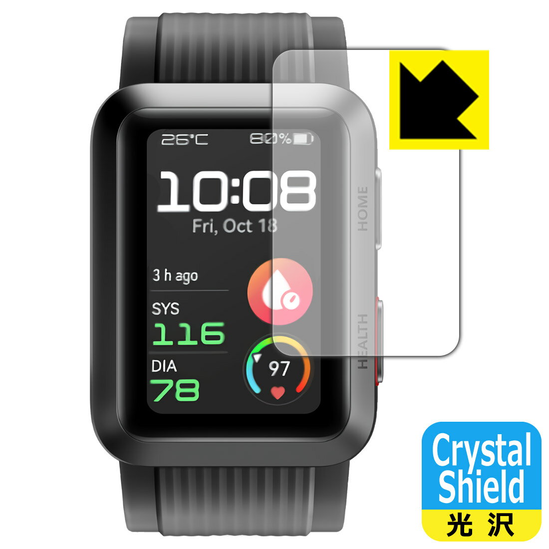 対応機種●対応機種 : HUAWEI WATCH D (MLY-B10)専用の商品です。●製品内容 : 画面用フィルム3枚・クリーニングワイプ1個●※この機器は周辺部が曲面となっているため、保護フィルムを端まで貼ることができません。(表示部...