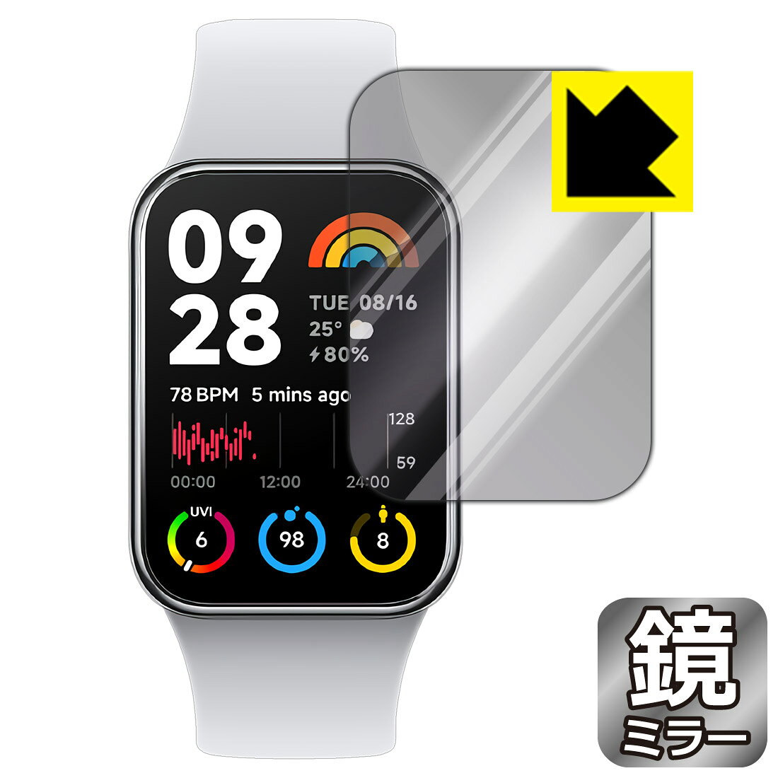 対応機種●対応機種 : Xiaomi Smart Band 8 Pro (スマートバンド 8 プロ)専用の商品です。●製品内容 : 画面用フィルム1枚・クリーニングワイプ1個●画面が消えると鏡になり、さりげなく身だしなみチェック！のぞき見防...