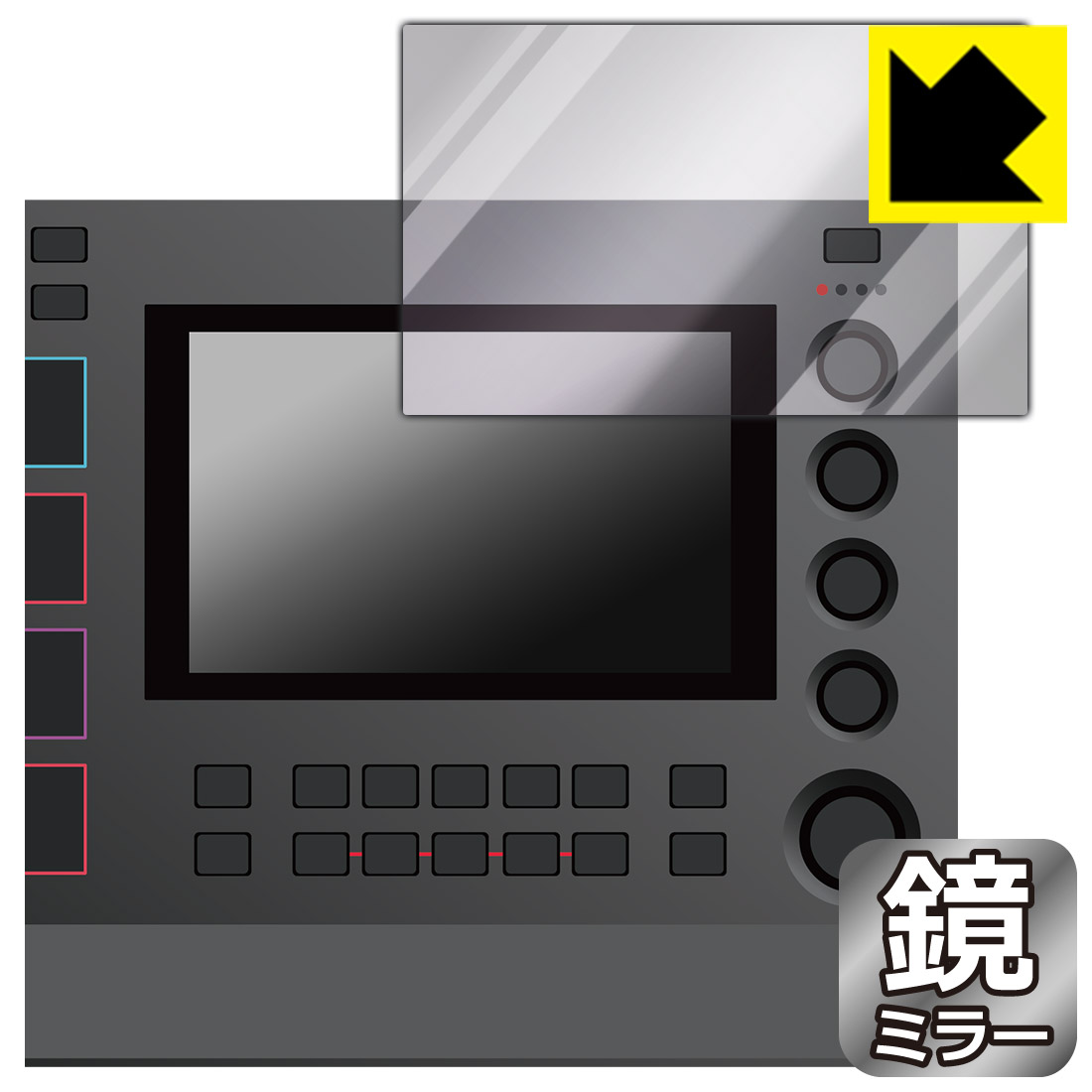 対応機種●対応機種 : AKAI professional MPC LIVE II (MPC LIVE 2)専用の商品です。●製品内容 : ディスプレイ用フィルム1枚・クリーニングワイプ1個●画面が消えると鏡になり、さりげなく身だしなみチェ...