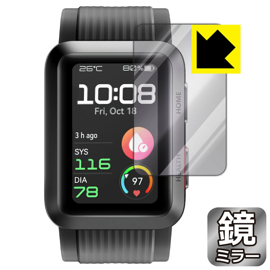 対応機種●対応機種 : HUAWEI WATCH D (MLY-B10)専用の商品です。●製品内容 : 画面用フィルム1枚・クリーニングワイプ1個●※この機器は周辺部が曲面となっているため、保護フィルムを端まで貼ることができません。(表示部...