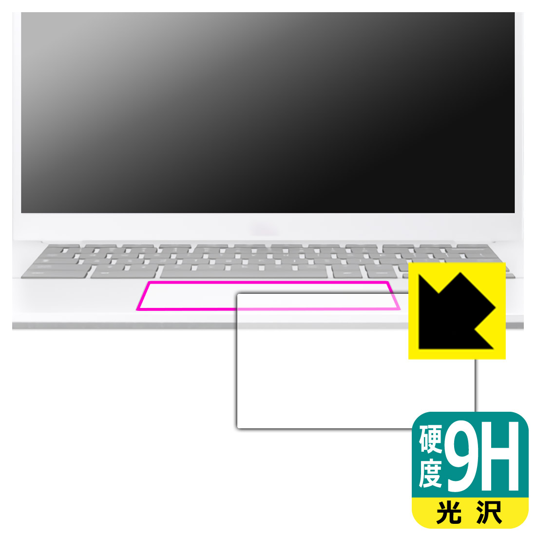 対応機種●対応機種 : ASUS Chromebook Plus CX34 (CX3402CBA)専用の商品です。●製品内容 : タッチパッド用フィルム1枚・クリーニングワイプ1個●柔軟性があり、ガラスフィルムのように衝撃を受けても割れない...