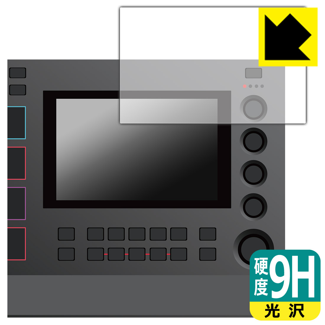 対応機種●対応機種 : AKAI professional MPC LIVE II (MPC LIVE 2)専用の商品です。●製品内容 : ディスプレイ用フィルム1枚・クリーニングワイプ1個●柔軟性があり、ガラスフィルムのように衝撃を受けて...