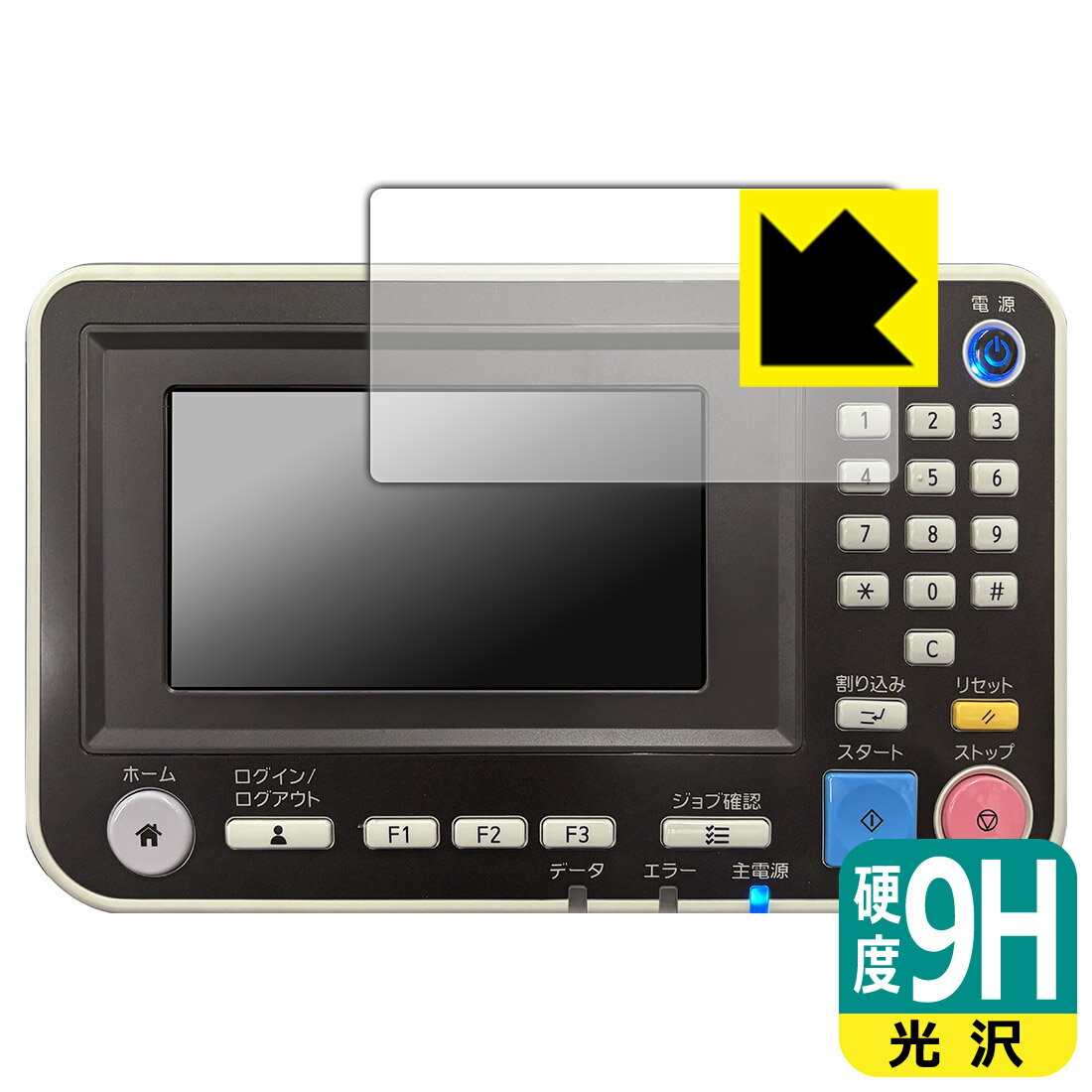 対応機種●対応機種 : 理想科学工業 RISO オルフィスFT5430専用の商品です。●製品内容 : 画面用フィルム1枚・クリーニングワイプ1個●柔軟性があり、ガラスフィルムのように衝撃を受けても割れない！スリキズ防止にもなる『9H高硬度(...