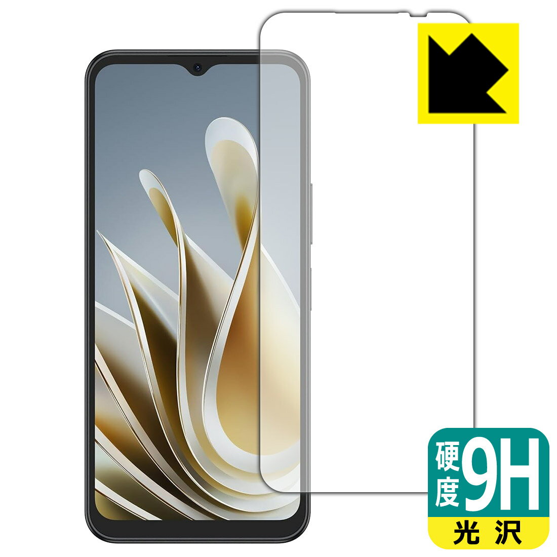 対応機種●対応機種 : nubia Ivy (Z6561J) 【インカメラ穴なし版】専用の商品です。　　※レンズ前のガラス面に貼り付けるため、画像に影響が出る可能性がございます。●製品内容 : 画面用フィルム1枚・クリーニングワイプ1個●柔...