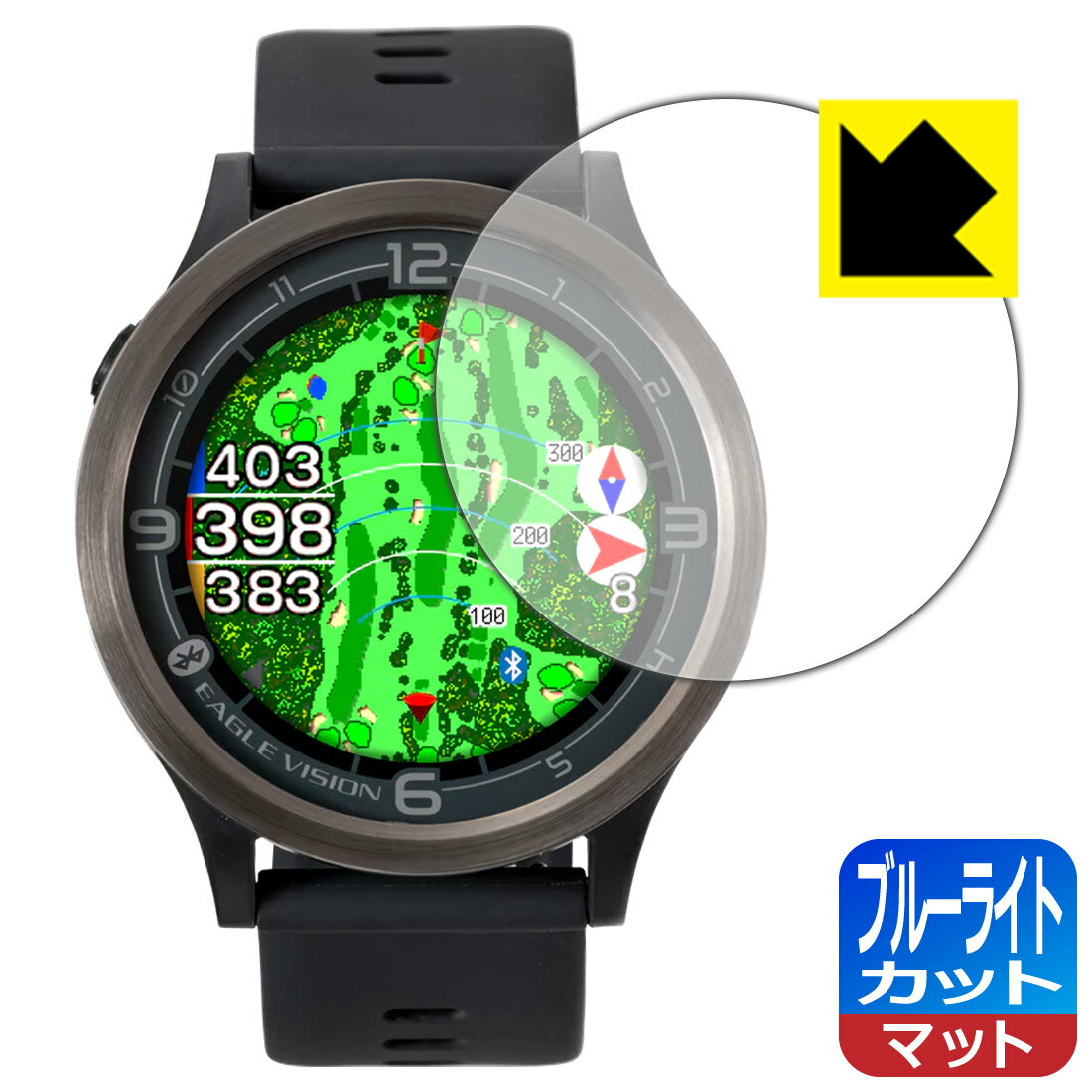 対応機種●対応機種 : 朝日ゴルフ EAGLE VISION ACE PRO EV-337専用の商品です。●製品内容 : 画面用フィルム1枚・クリーニングワイプ1個●目に有害といわれるブルーライトを34%カット！目に優しく疲れにくい！『ブル...