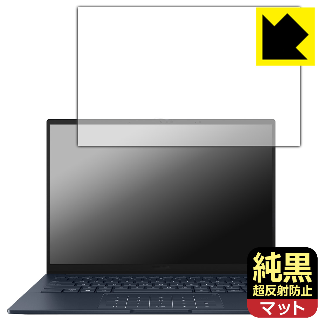 対応機種●対応機種 : ASUS ZenBook 14 OLED (UX3405MA)専用の商品です。●製品内容 : 画面用フィルム1枚・クリーニングワイプ1個●純黒クリア「Premium Matte Shield【超反射防止】」は反射率0...