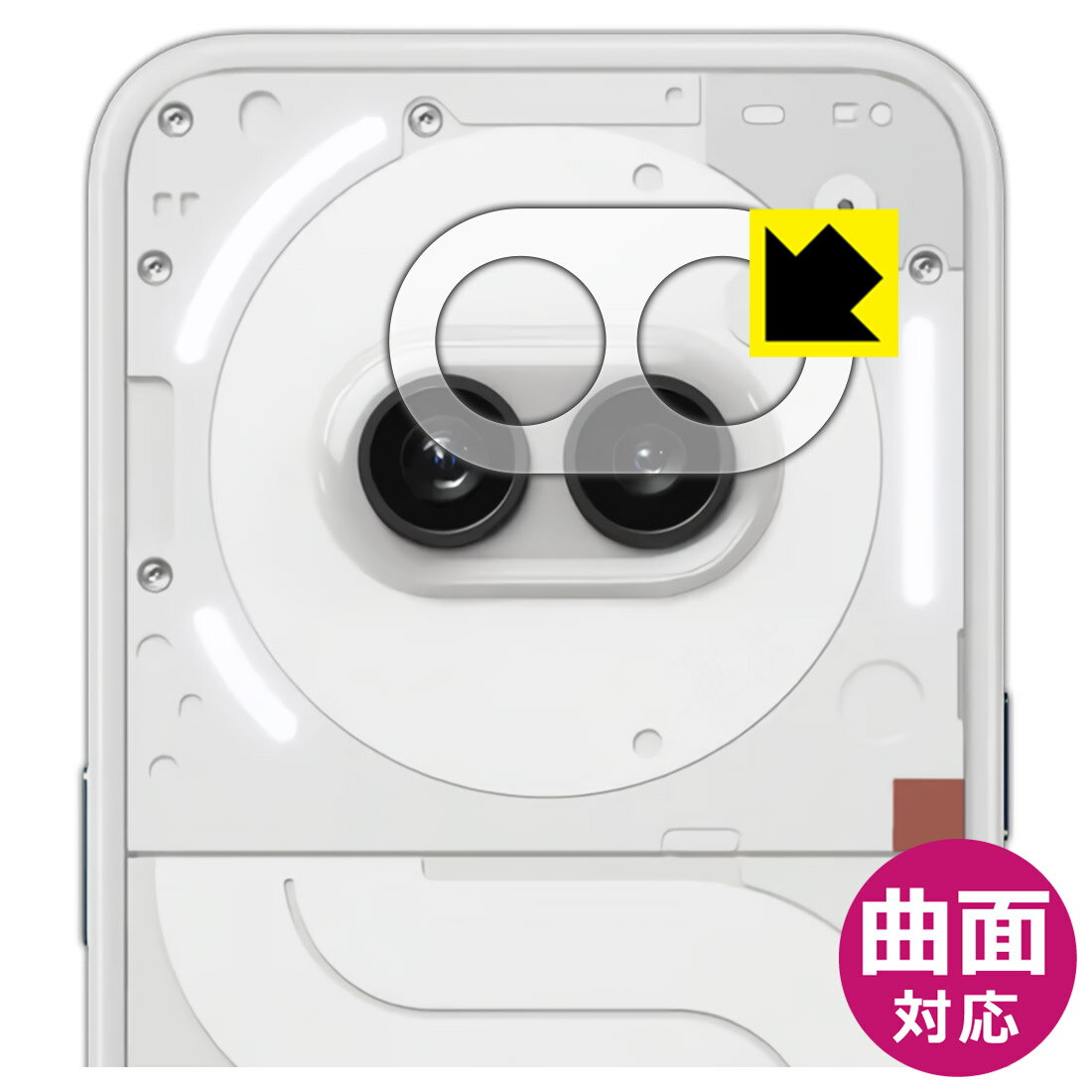 対応機種●対応機種 : Nothing Phone (2a) / Nothing Phone (2a) Special Edition / Nothing Phone (2a) Community Edition レンズ周辺部専用の商品です...